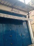 Est Run Lin (Brazzaville, Commune de Poto-Poto, Haoussas Rue), toptan satış mağazaları  Brazzaville'den