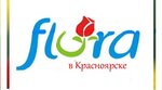Flora (Aviatorov Street No:44), çiçekçiler  Krasnoyarsk'tan