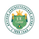 United Kingdom Camp (Sadovaya-Triumfalnaya Street No:18), yönetim ofisi  Moskova'dan