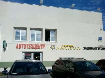 Hafif sanayi ekipmanları firmaları TechStroyKom, Moskova, foto