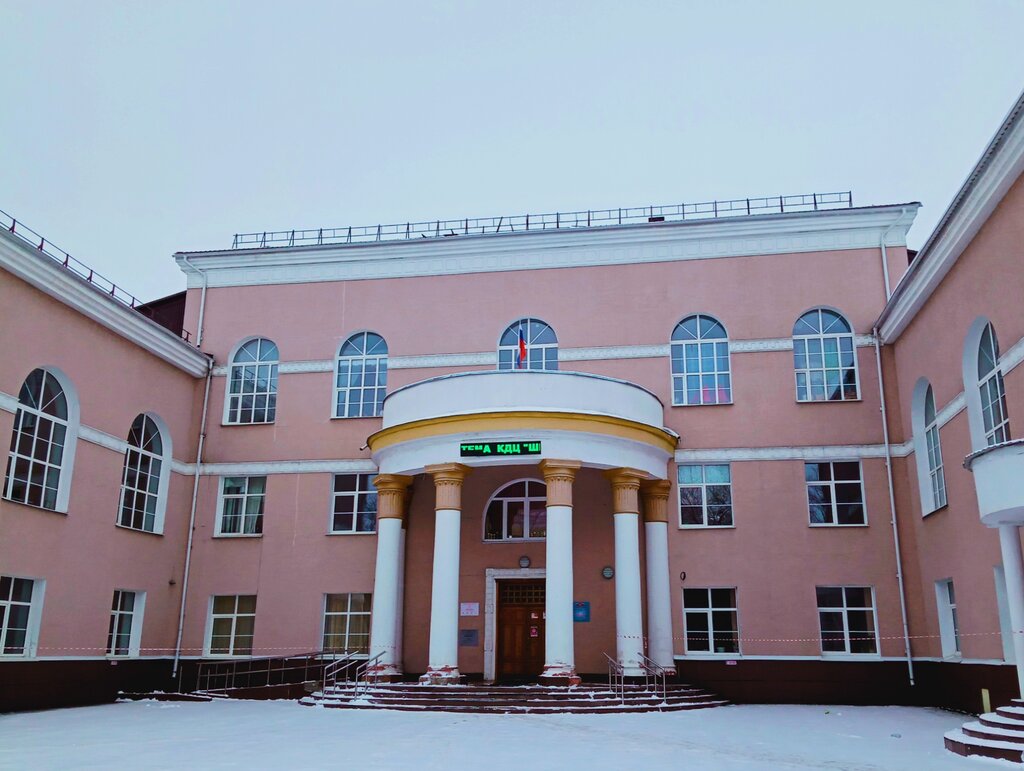 Sirkler Voronezh Center for Circus Art, Voronej, foto