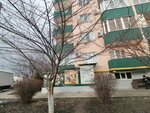 Ателье-мастерская (Solnechnaya ulitsa No:55/1к8, posyolok gorodskogo tipa Yablonovskiy), terziler  Adıge Cumhuriyeti'nden
