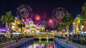 Global Village Dubai (Aqua Dunya Theme Park, Dubai Land, Dubai), lunapark  Dubai'den
