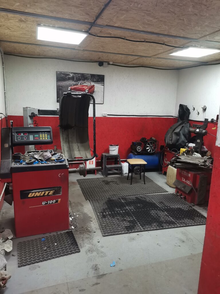 Oto lastik tamiri Шиномонтаж, Yaroslavl, foto