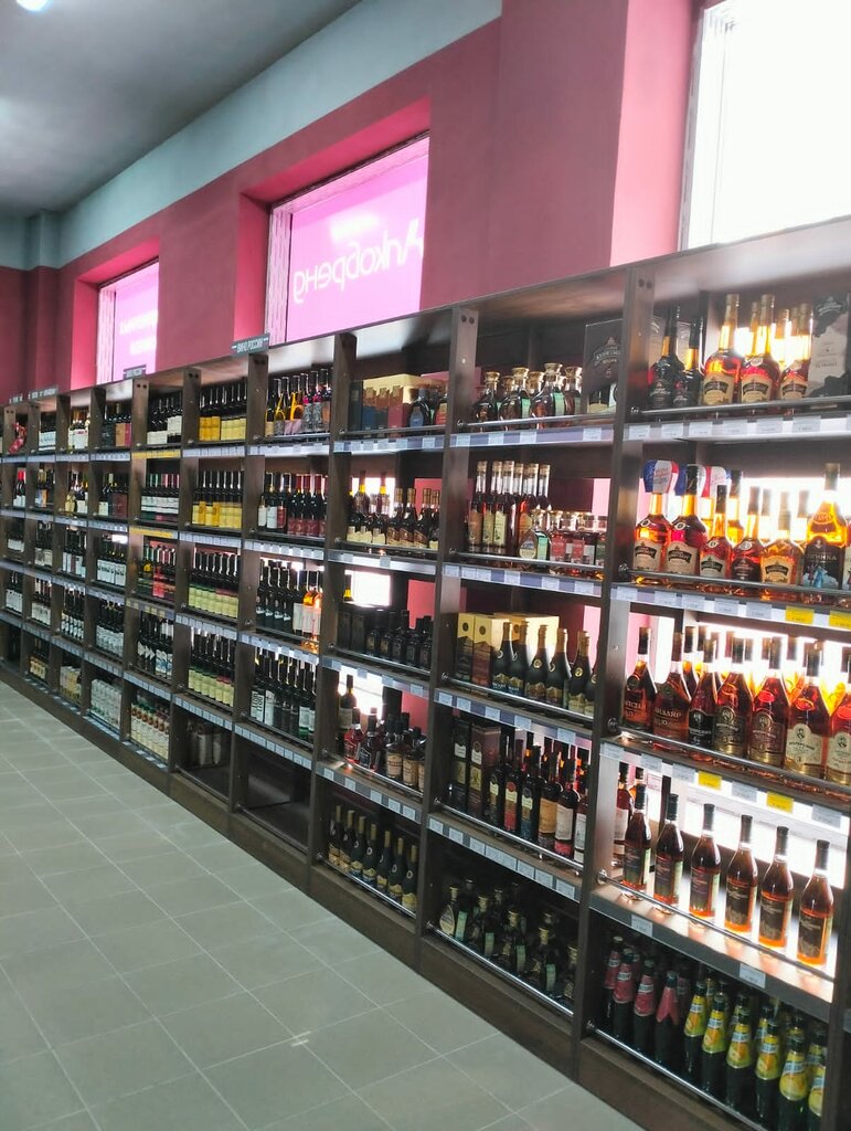 Alkollü içecekler Alcobrend, Liubertsy, foto