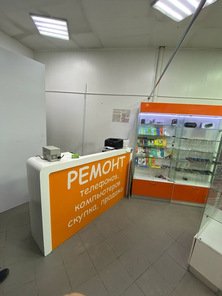 Telefon tamir servisi YoDa Service, Berdsk, foto