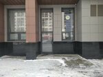 Id (Pavla Shamanova Street No:9), kuaförler  Yekaterinburg'dan