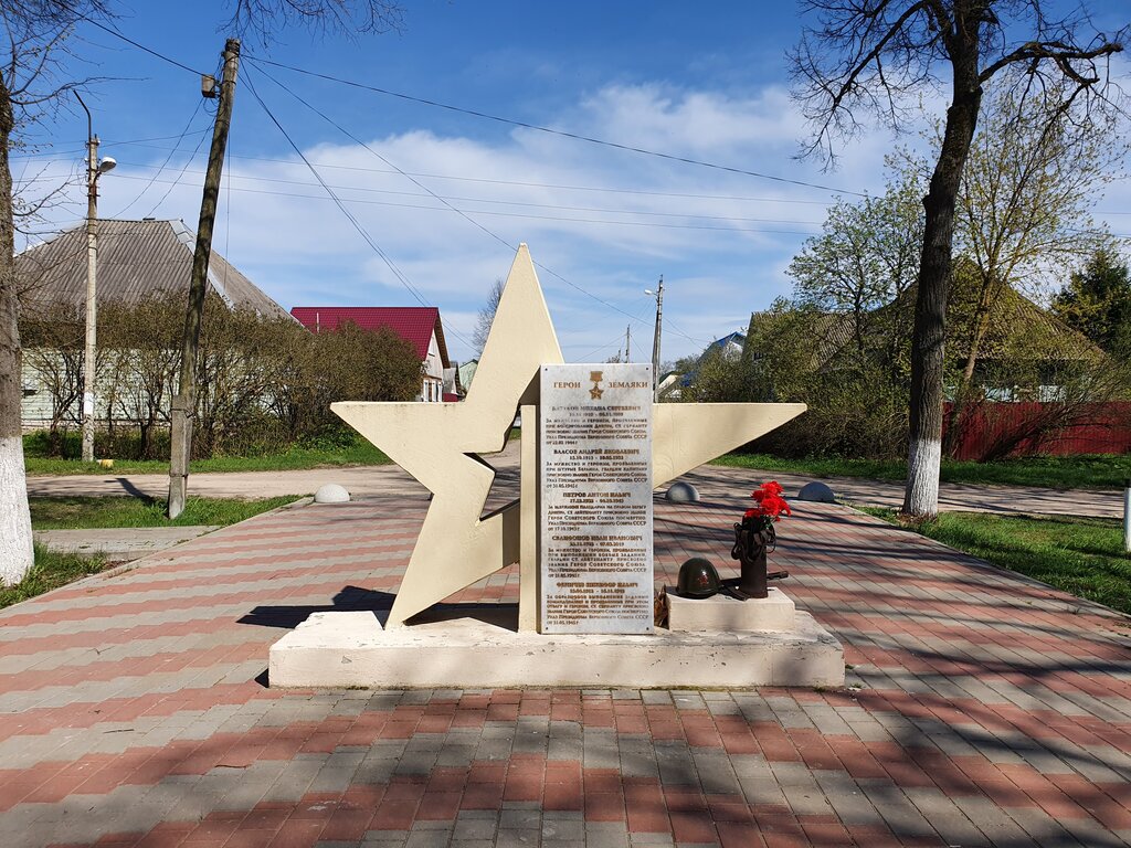 Meydan Комсомольский сквер, Jyzdra, foto