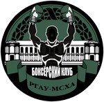Tim. Boxing (Dmitrovskoye Highway No:47к2), spor ve jimnastik salonları  Moskova'dan
