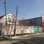 Barakat (Fedor Dostoevskïy alleyway No:44, Taraz), anaokulları  Taraz'dan