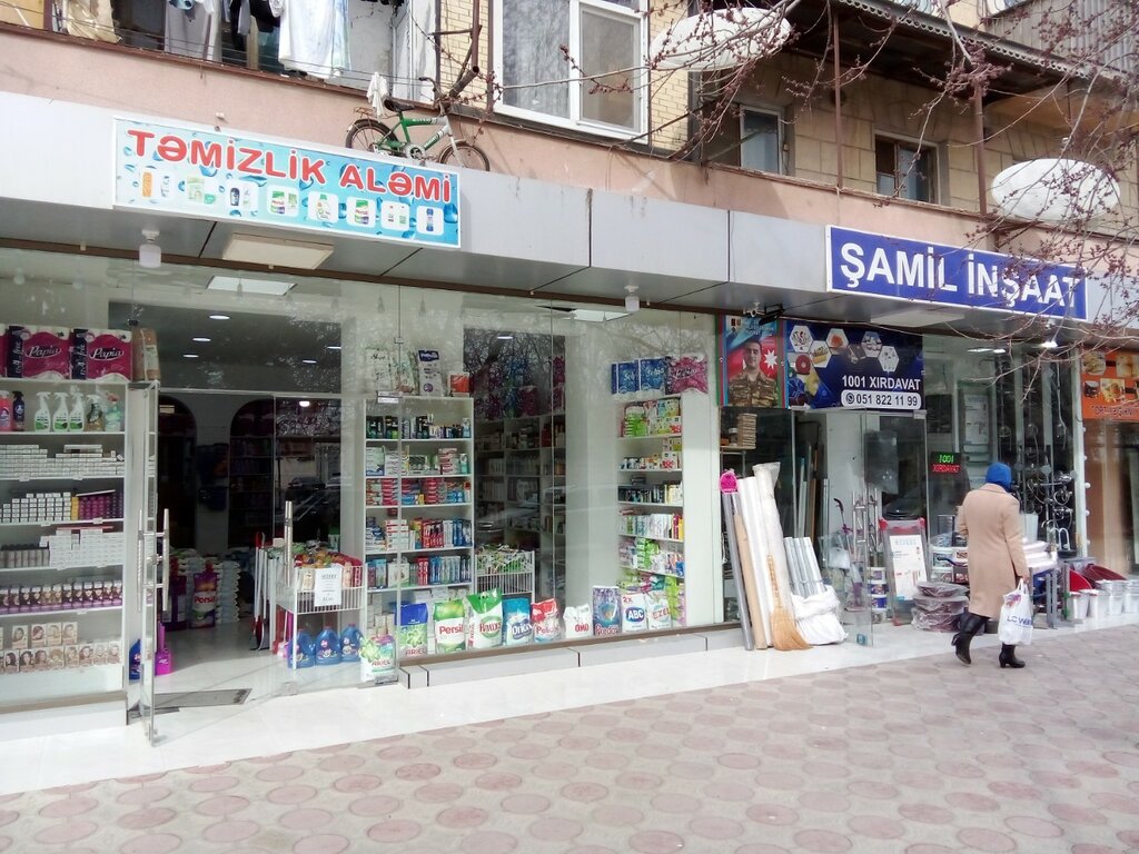 Ev temizlik ürünleri Təmizlik Aləmi, Bakü, foto