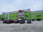 5Post (Blyukhera Street No:29, Leninskiy district), teslimat noktası  Kirov'dan