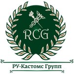 RU-Customs Group (Klary Tsetkin Street No:4к2), gümrük hizmetleri  Moskova'dan