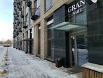 Grani Nails (Mikhaylova Street No:31А), manikür-pedikür  Moskova'dan