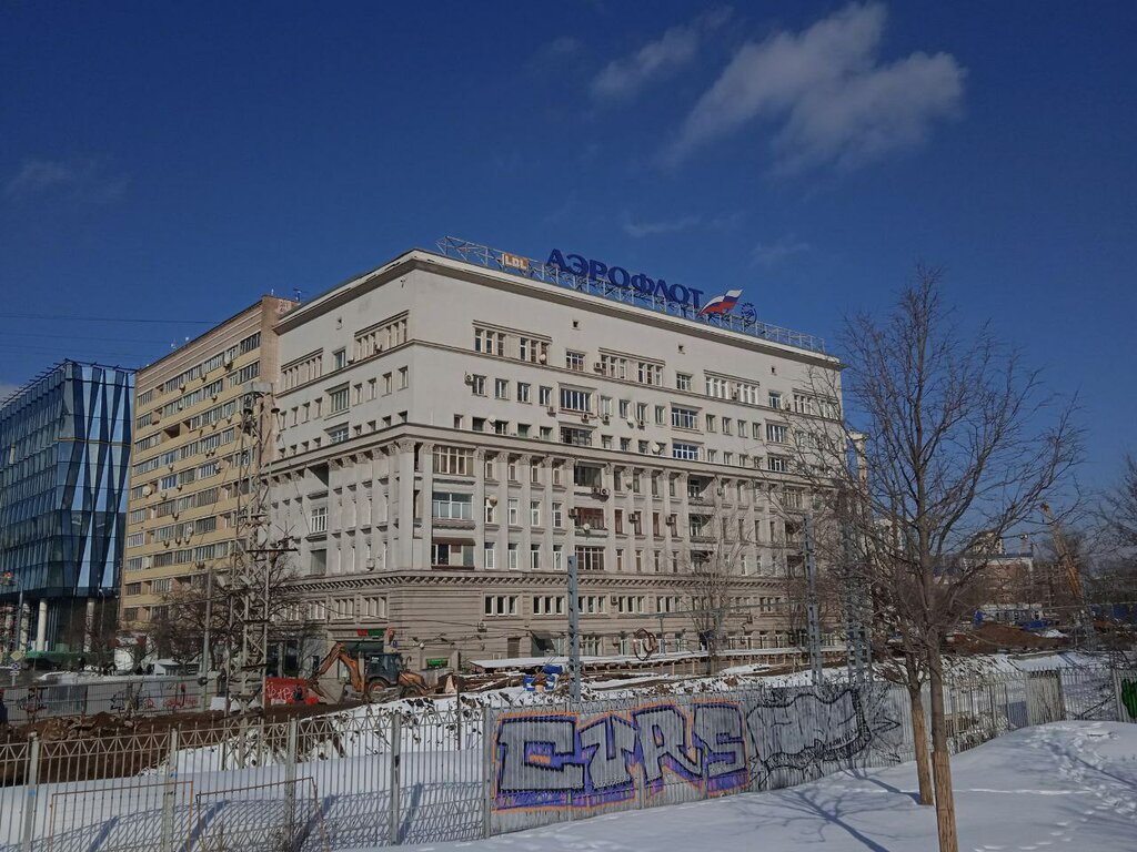 Anahtarların imalatı ve onarımı Dom byta, Moskova, foto