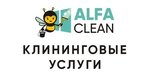 AlfaClean56 (prospekt Dzerzhinskogo No:7/1), temizlik şirketleri  Orenburg'dan