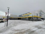Буфет (Sheremetevskiy Avenue No:116), kafe  İvanovo'dan