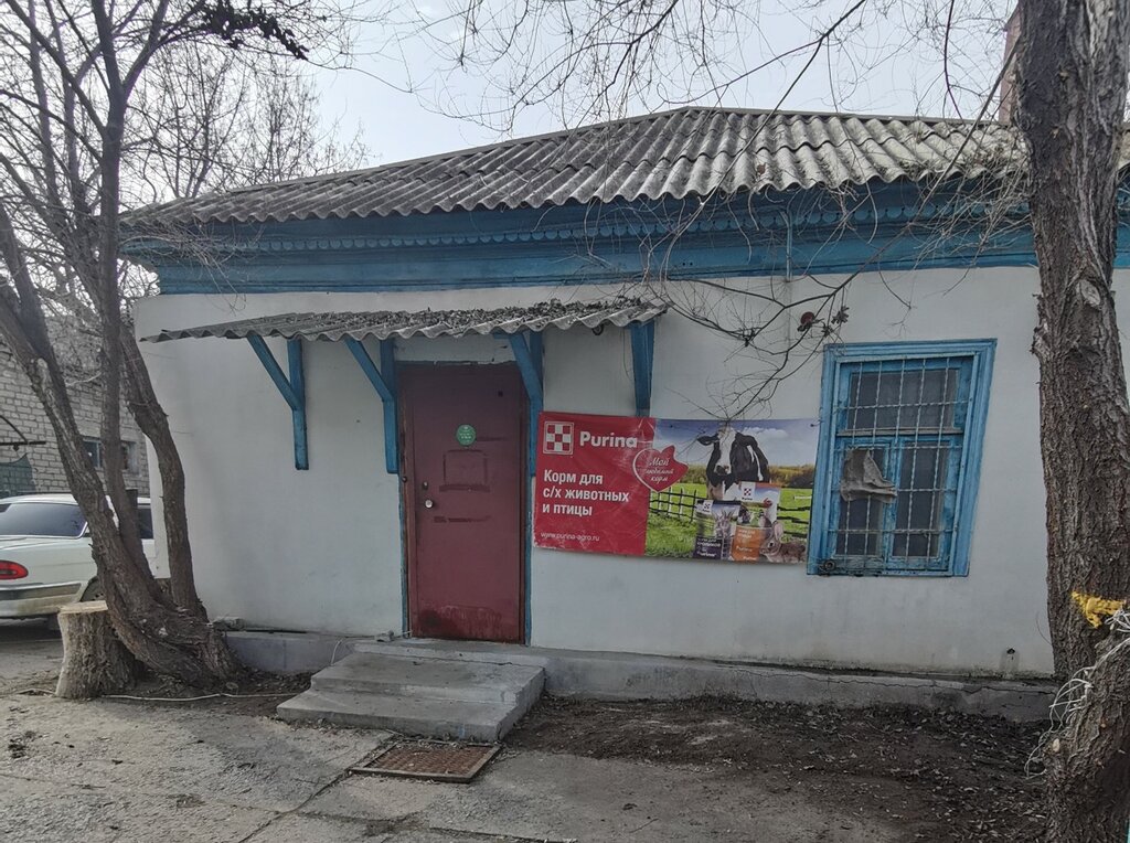 Veteriner eczaneleri Vetapteka, Volgograd, foto