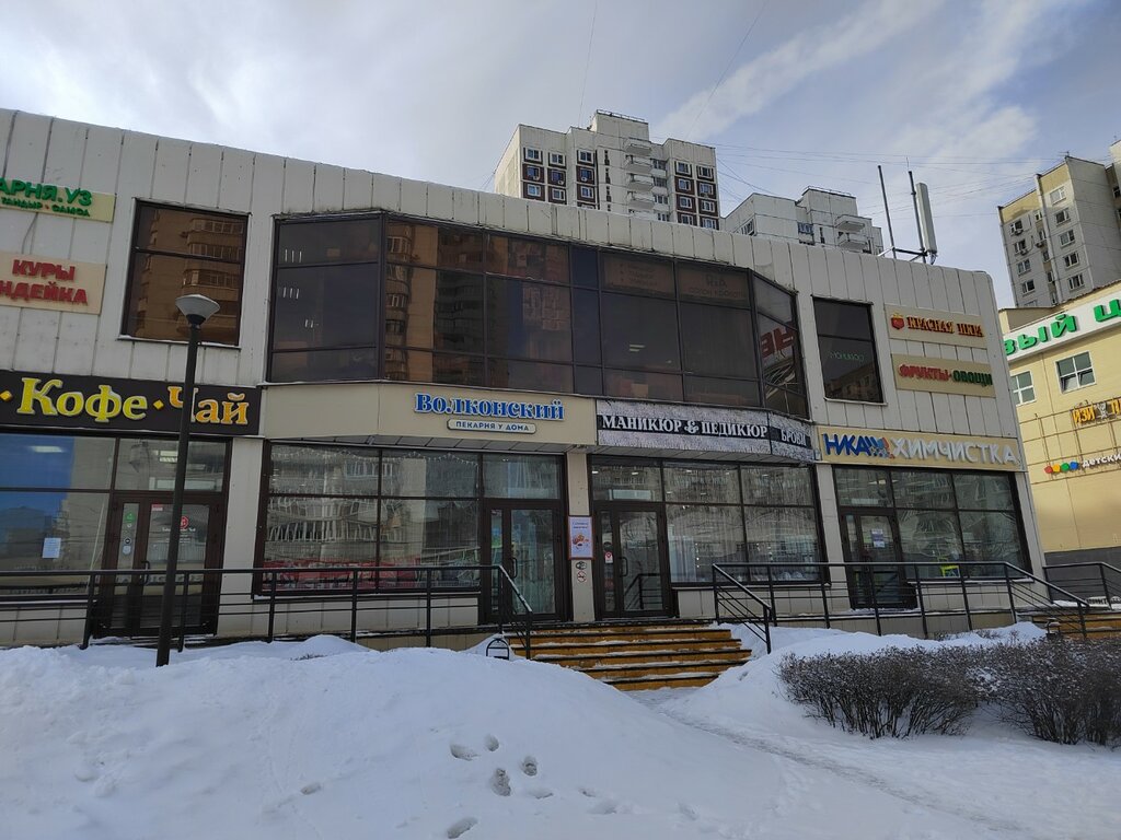Manavlar Фрукты и овощи, Moskova, foto