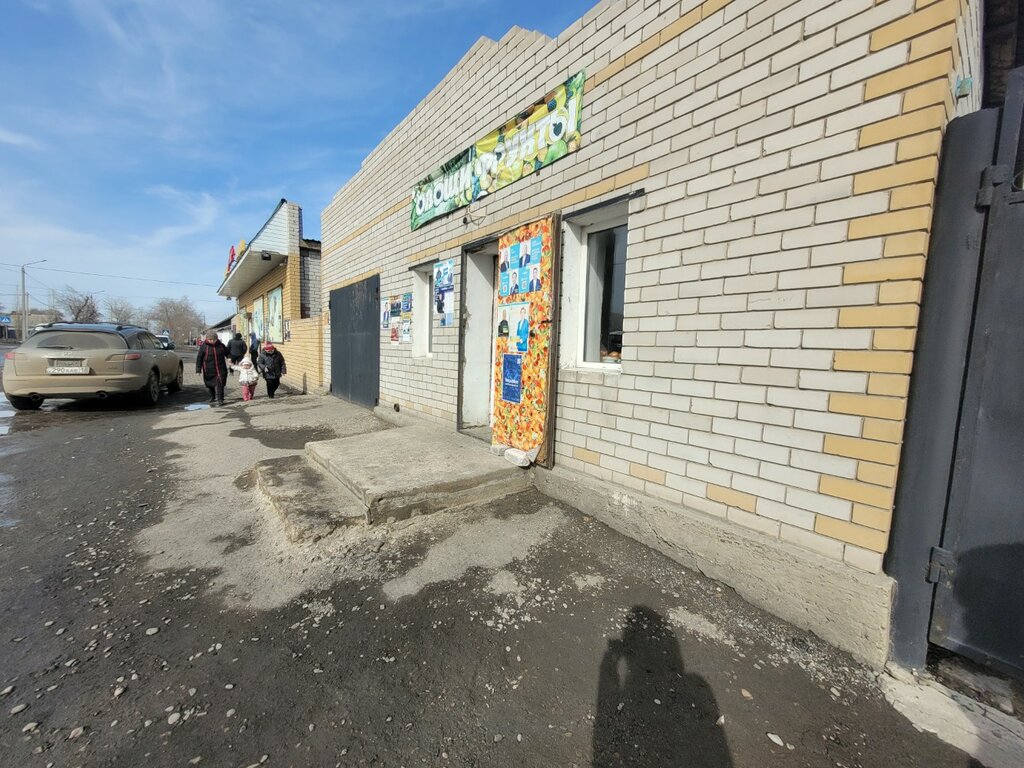 Manavlar Vegetables fruits, Semey, foto