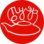 Puer (Boyevaya Street No:38), çay mağazaları  Astrahan'dan