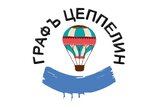 Графъ Цеппелин (Kharchenko Street No:9, Saint Petersburg), kutlama ürünleri  Saint‑Petersburg'dan