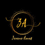Zoloto Altaya (Antona Petrova Street No:148), kuyumcular  Barnaul'dan