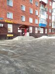 Хлебодар (Gusarova Street No:115), ekmek fırını  Omsk'tan