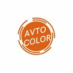 Avtocolor93 (ulitsa Nakhimova No:50), otomobil boyaları  Tihoretsk'ten