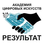 Результат (ulitsa Fedoseyeva No:2), kurs  Novosibirsk'ten