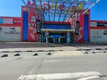 Dominant (Zemlyachki Street No:110Б), giyim mağazası  Volgograd'dan