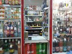 Сигареты, алкоголь (Promyshlennaya Street No:34), alkollü içecekler  Riazan'dan