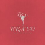 Bravo (Shosseynaya Street No:15, Bugry), dans okulları  Saint‑Petersburg ve Leningradskaya oblastından