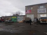Farkop76 (Lisitsyna Street No:2к4), otomobil servisi  Yaroslavl'dan