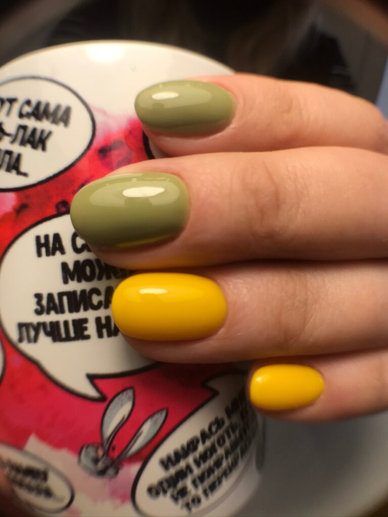 Manikür-pedikür Mon Ami, Kazan, foto