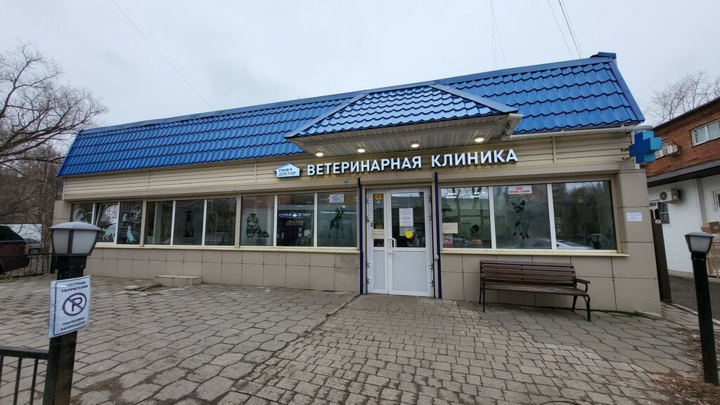 Kahve otomatı Кофе с собой, Mytişçi, foto