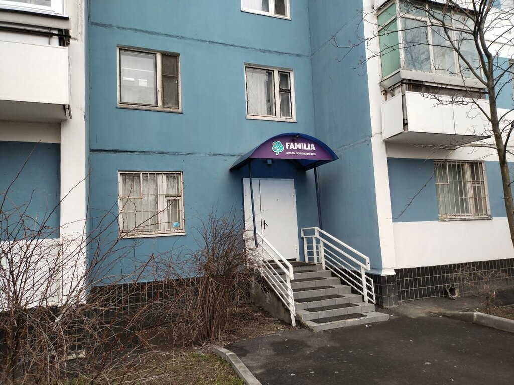 Kurs Roboshkola Elektronik, Moskova, foto