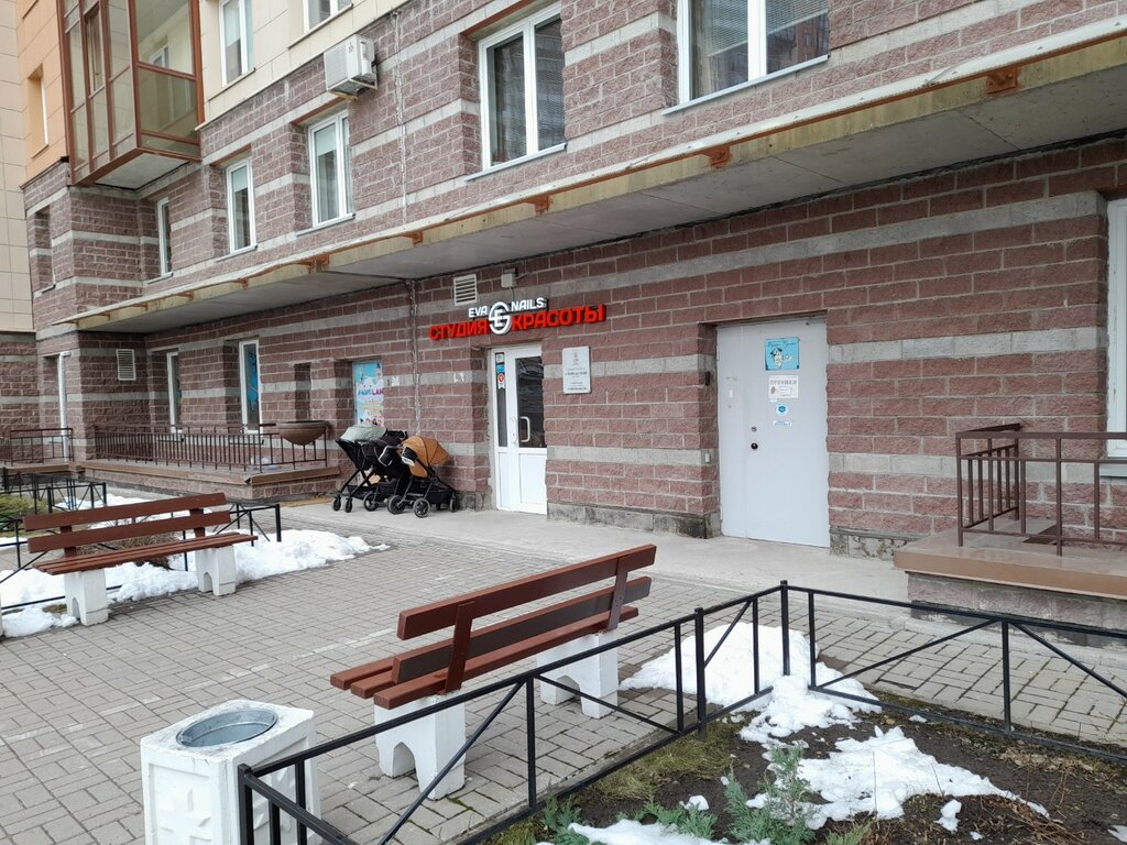 Pastacılık üretimi Kozuliki - ginger cookie workshop, Saint‑Petersburg, foto