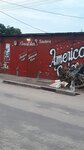Alimentation Boucherie (Brazzaville, Commune de Poto-Poto, Rue Bakoukouyas), market  Brazzaville'den