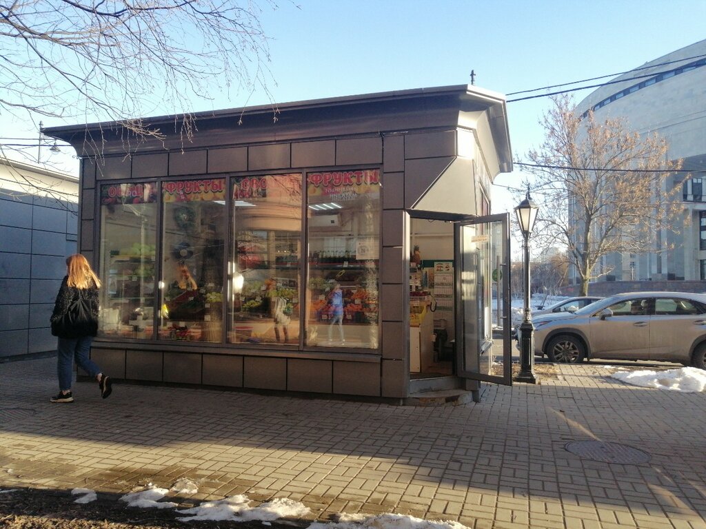 Manavlar Фрукты и овощи, Saint‑Petersburg, foto