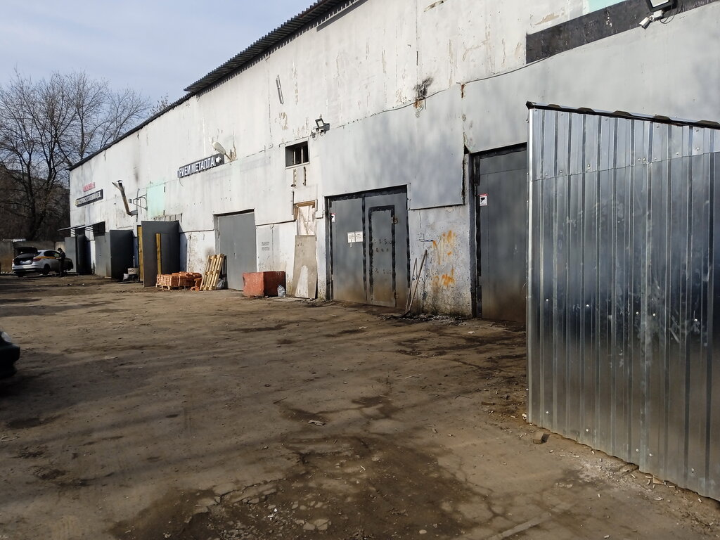 Oto yıkama Ибоцентр, Moskova, foto