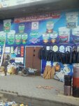 Bhadi Investment (Chiparamba Road No:160, Independence), mobilya mağazaları  Zambiya'dan