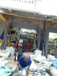 Ets Vm (Brazzaville, Commune de Poto-Poto, Rue Likouala), ayakkabı mağazaları  Brazzaville'den