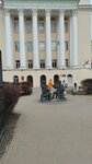 Воронежский государственный архитектурно-строительный университет, 1930 г. (ulitsa 20-letiya Oktyabrya No:84), turistik yerler  Voronej'den