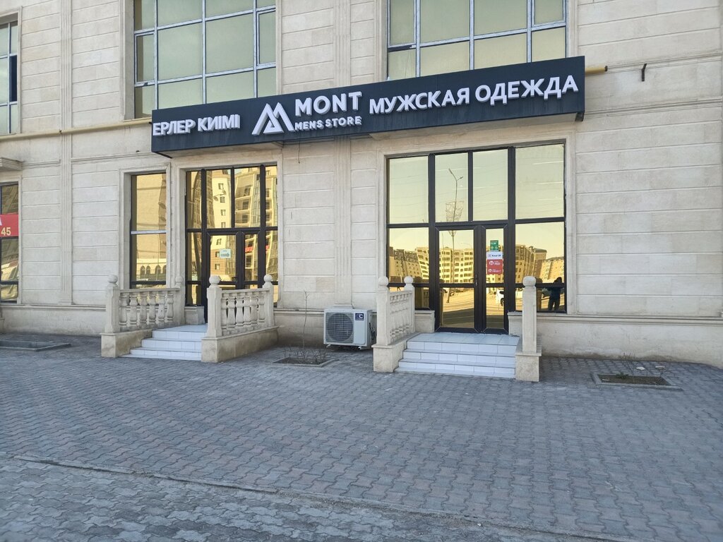 Giyim mağazası Mont, Aktav, foto