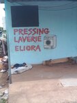 Eliora Laundry and Dry Cleaning (Abidjan, La commune Yopougon, Quartier de la Camp Militaire), çamaşırhaneler  Abican'dan