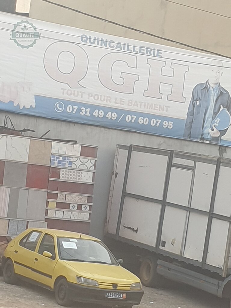 Banyo ve klozet ekipman ve aksesuarları üreticileri Quincaillerie Fayad Qf, Abican, foto
