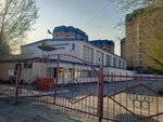 Regional professional boxing sports Club of the state institution of Physical culture and Sports exercises of the Atyrau region (Juban Moldaǵalıev kóshesi No:2, Atyrau), spor kulüpleri  Atırav'dan