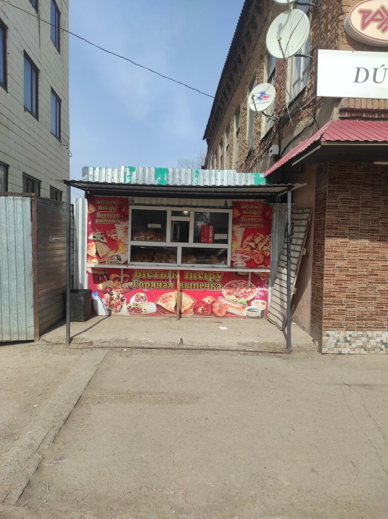 Ekmek fırını Свежая выпечка, Oral (Uralsk), foto