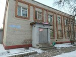 Ira-Emi Egoism (No:30, Svetly Microdistrict), kuaförler  Elektrougli'den